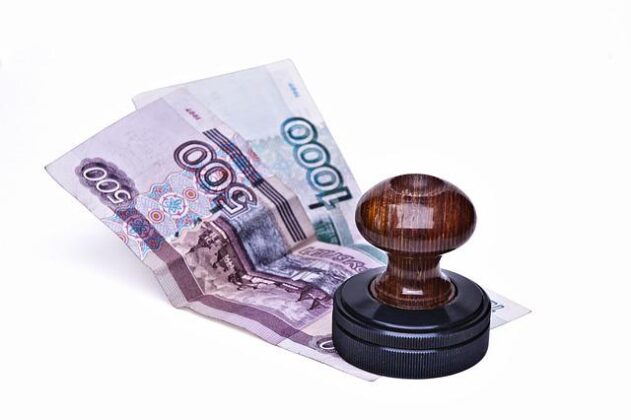 Hawala Technique is an effective tool of Money Laundering